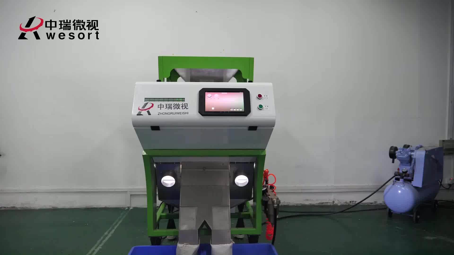 Nir Plastic Color Sorting Machine Pcb Plastic Pellet Color Sorter In ...