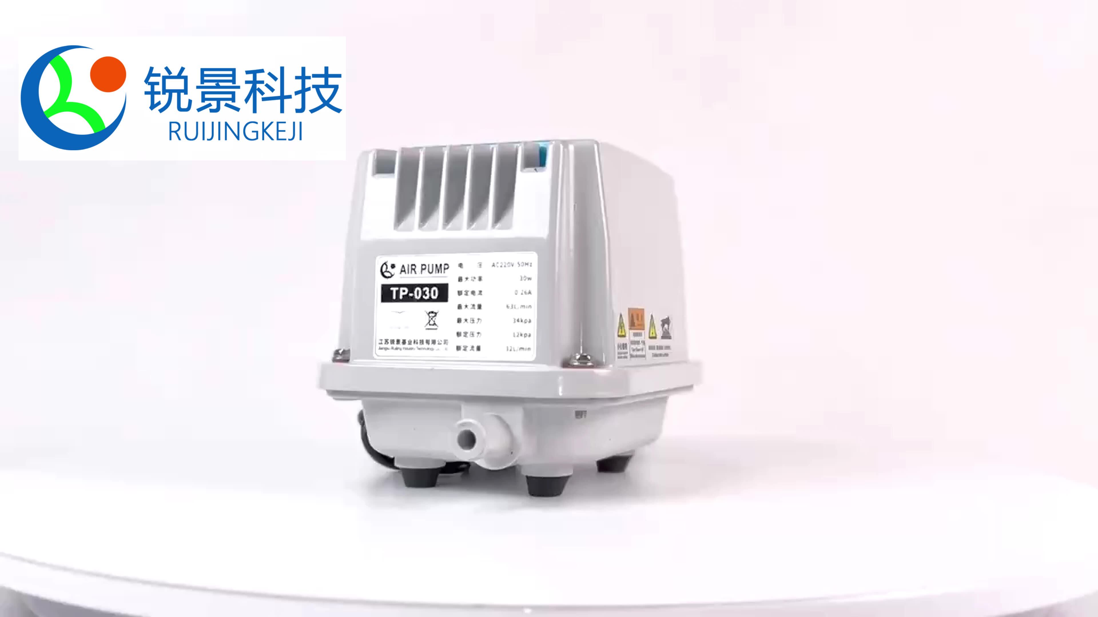 Ruijing Tp-30 Electromagnetic Silent Pump Smart Aquaculture Air Pump ...
