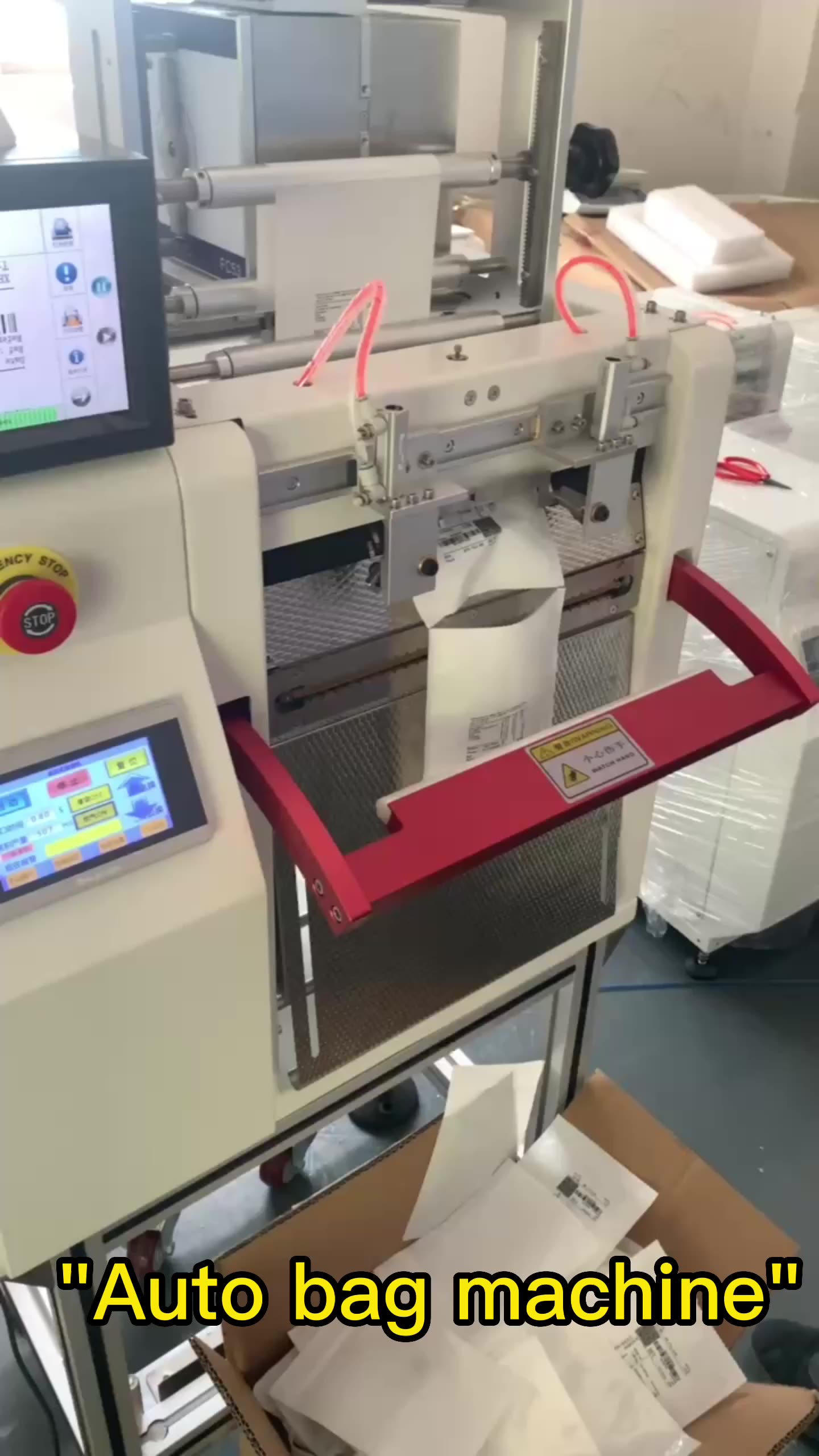 Automatic Multi Function Packing Sealing Plastic Rubber Performed Bag Packing Machine - Buy ...