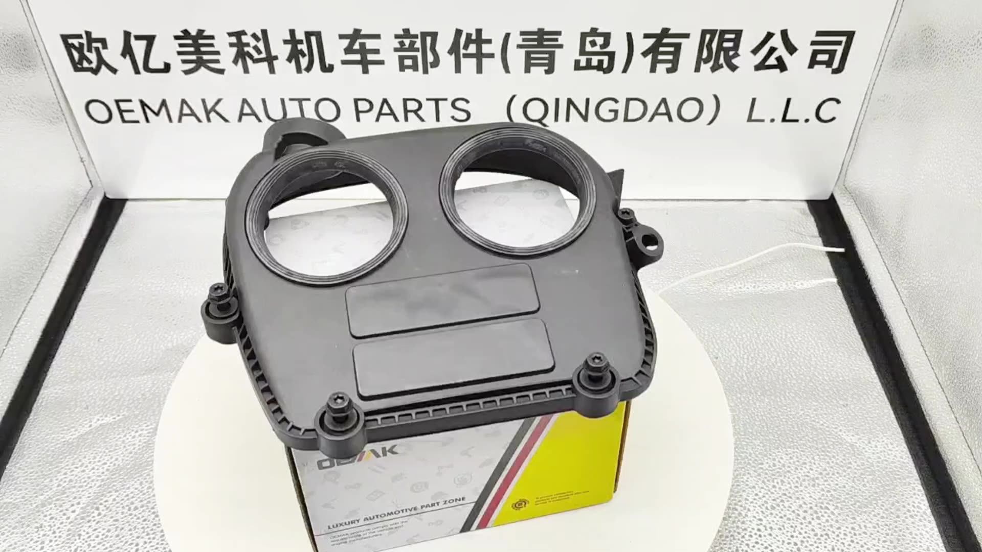 Car Engine Timing Chain Cover With Gasket Bolt For Audi A4 A5 A6l Q3 Q5 ...