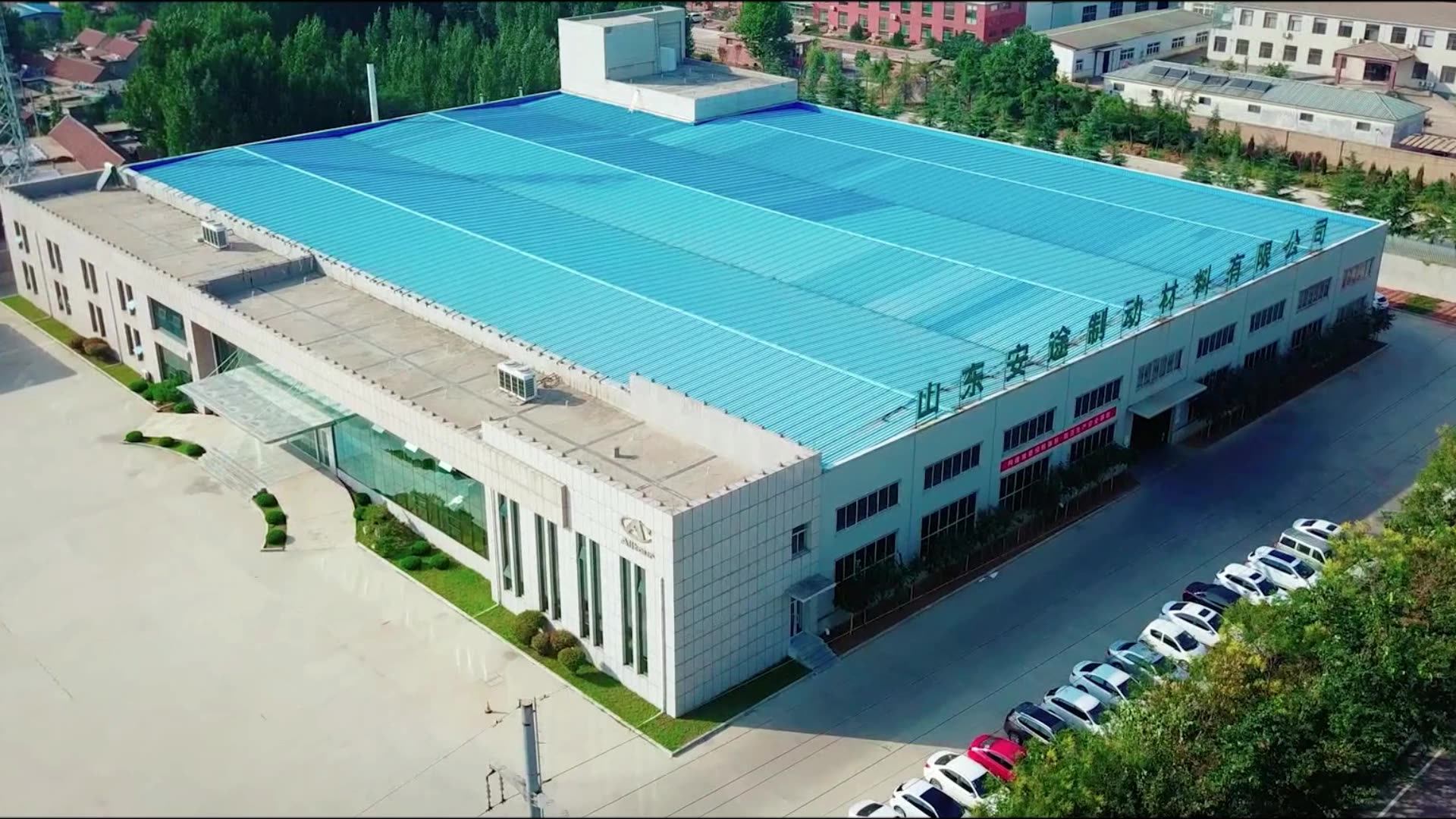 Wva29246 With Ece R90 Oe No. 0064201420 For Actros Mp4 R Truck Brake ...