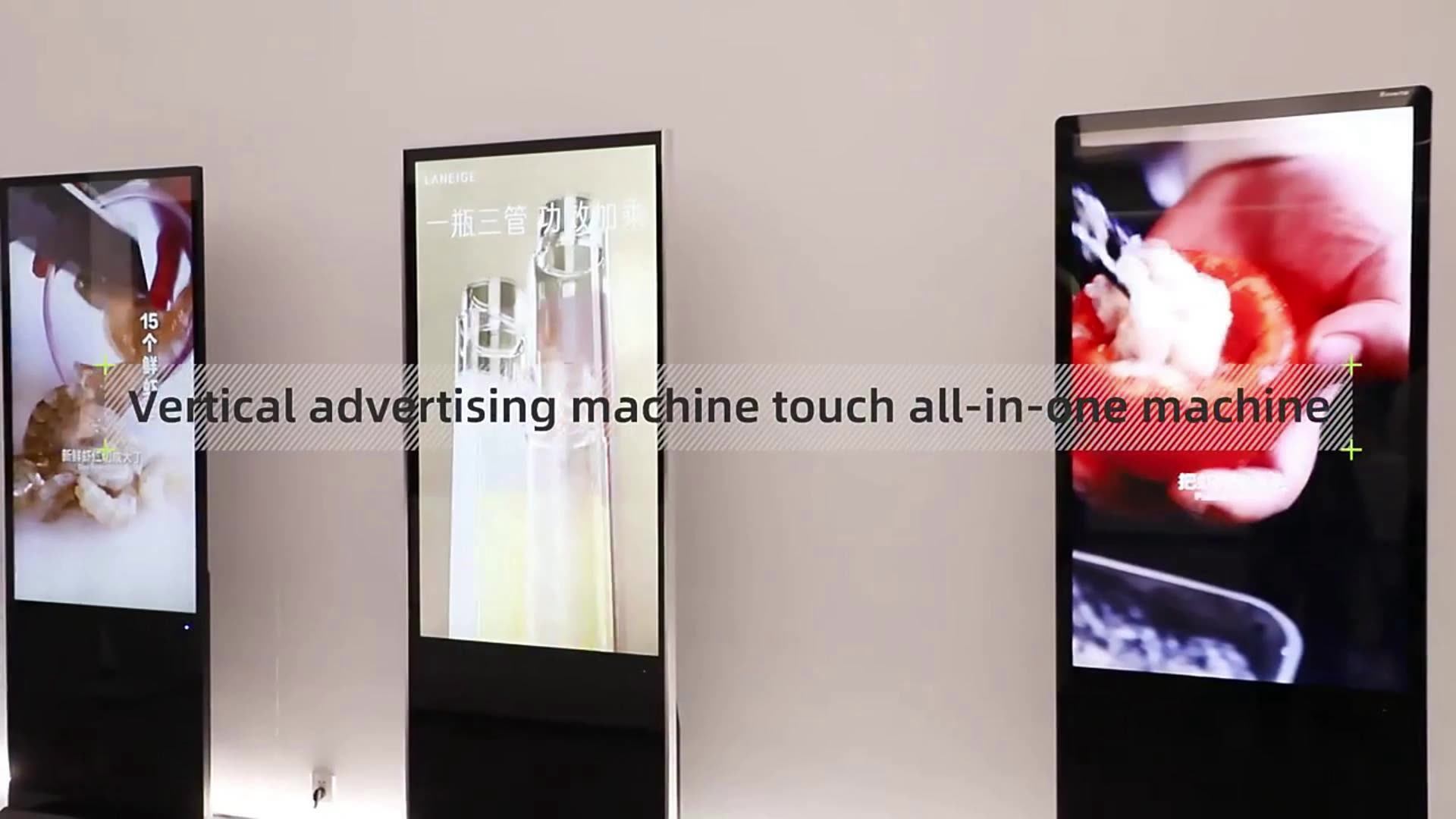 Digital Signage And Displays Kiosk Floor Standing Displays 50 55 65 ...