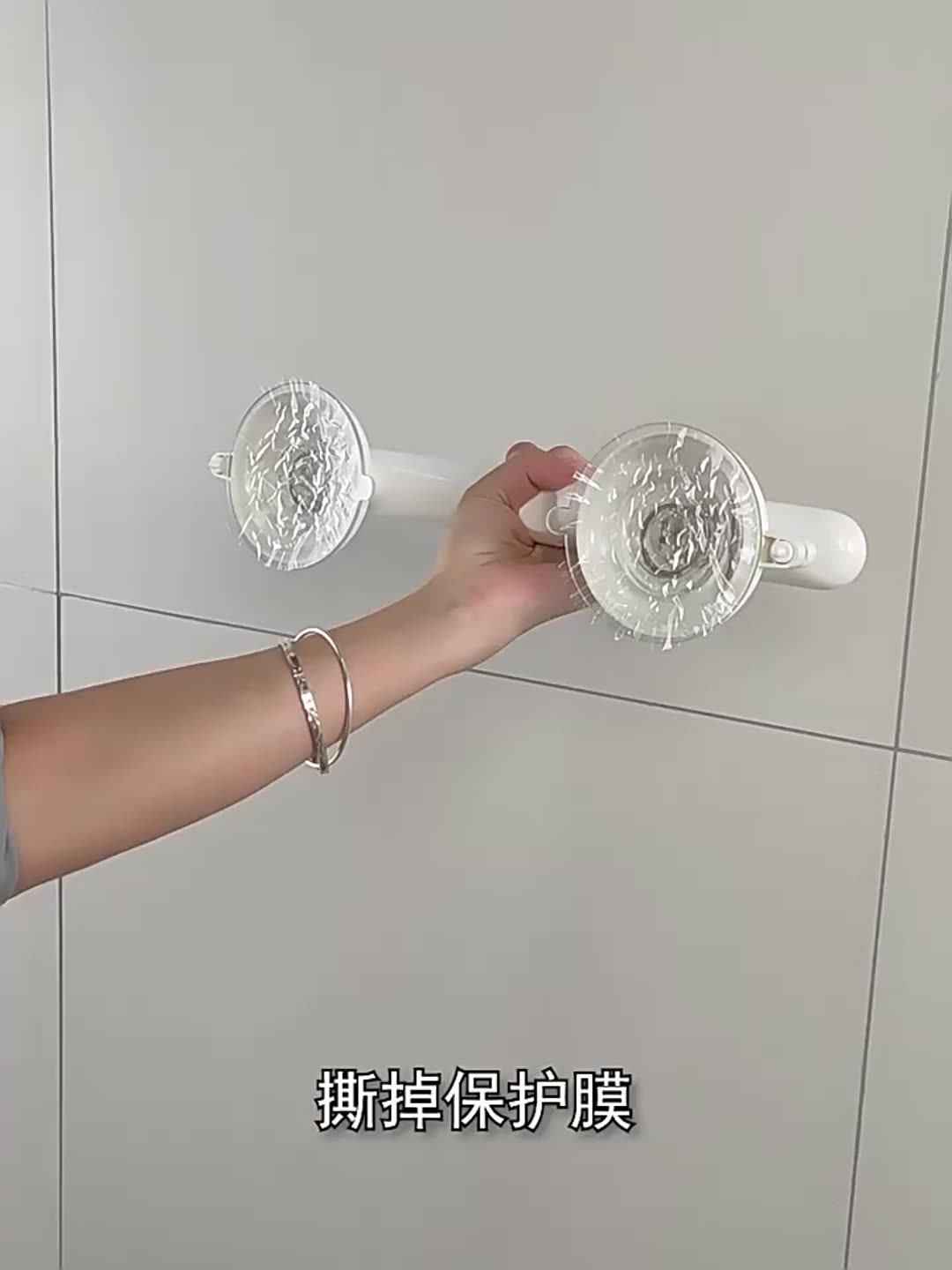 Custom Bathroom With Black Grip Part Grab Bar Silicone Material Abs ...