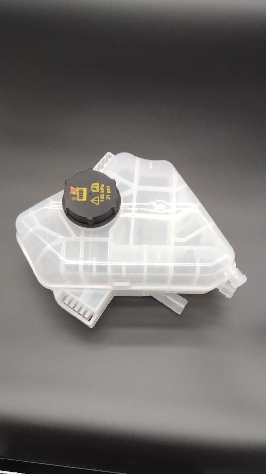 Wholesale Auto Parts Water Coolant Expansion Tank For B-max Ecosport ...