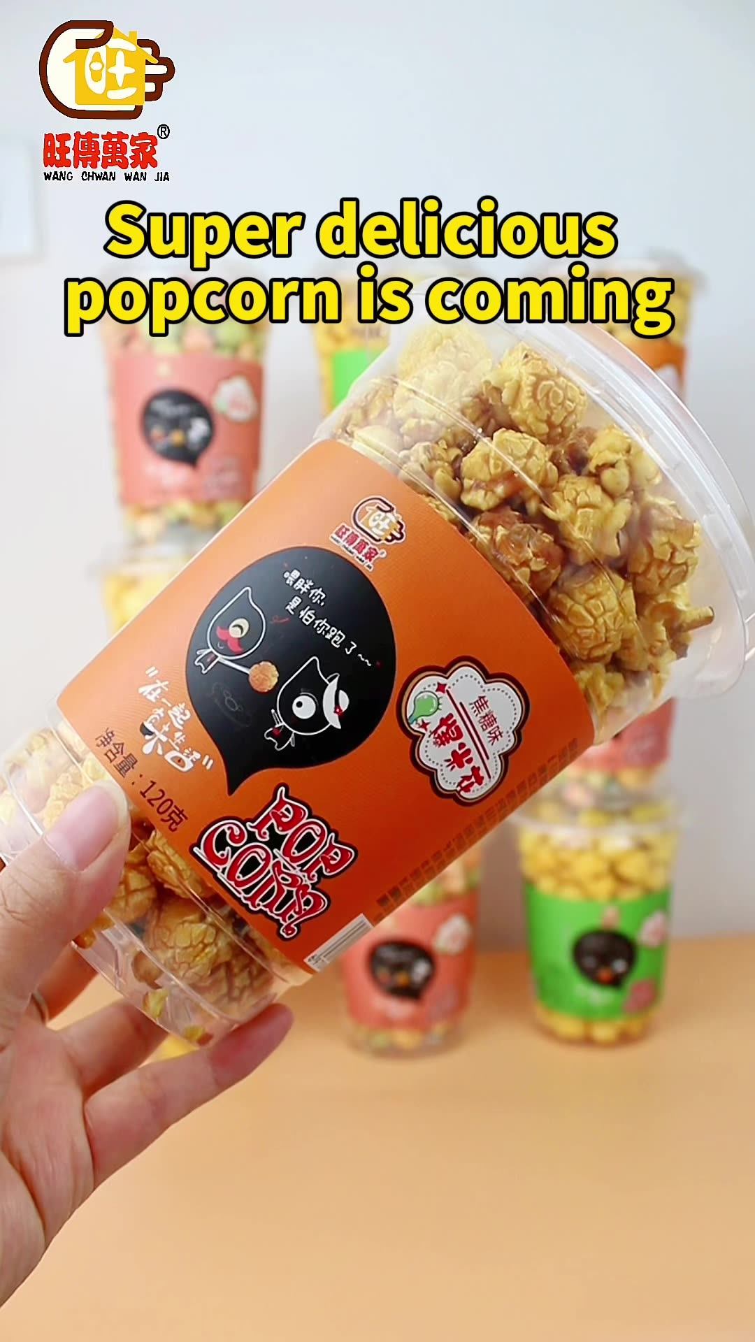 Popcornvery Delicious Creamy Caramel Flavored Popcorn Cereal Snack Web ...