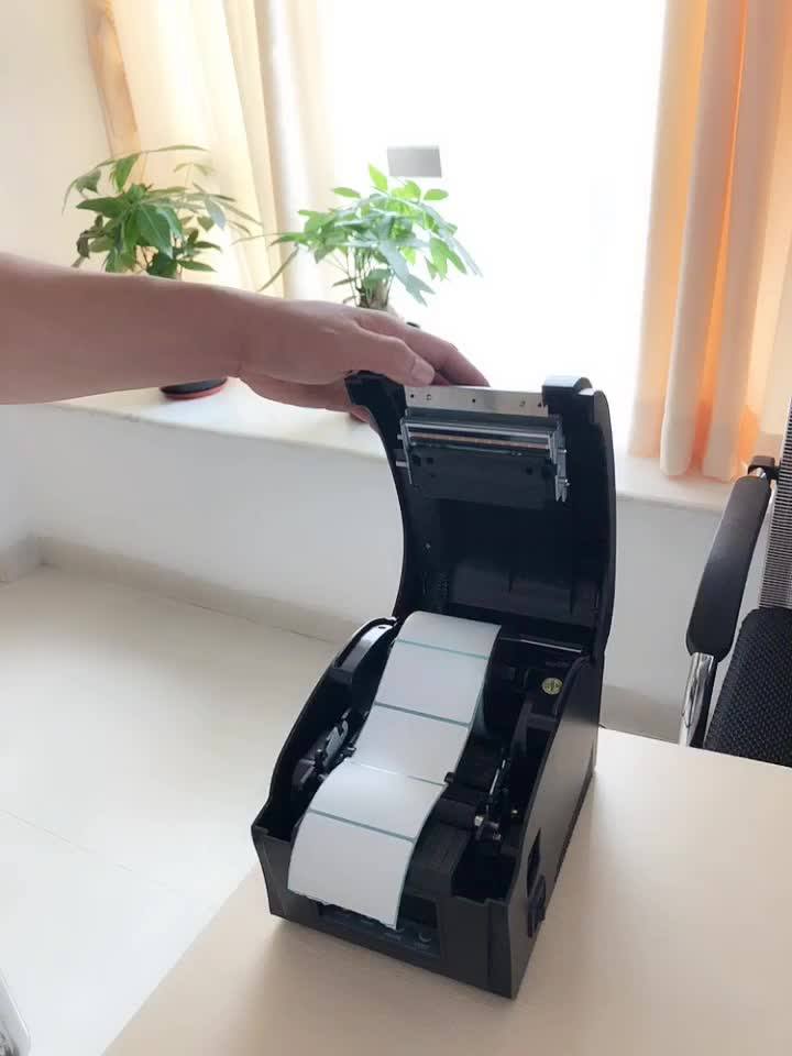 Thermal Barcode Label Printer Machine Or Themal Transfer Printing - Buy ...