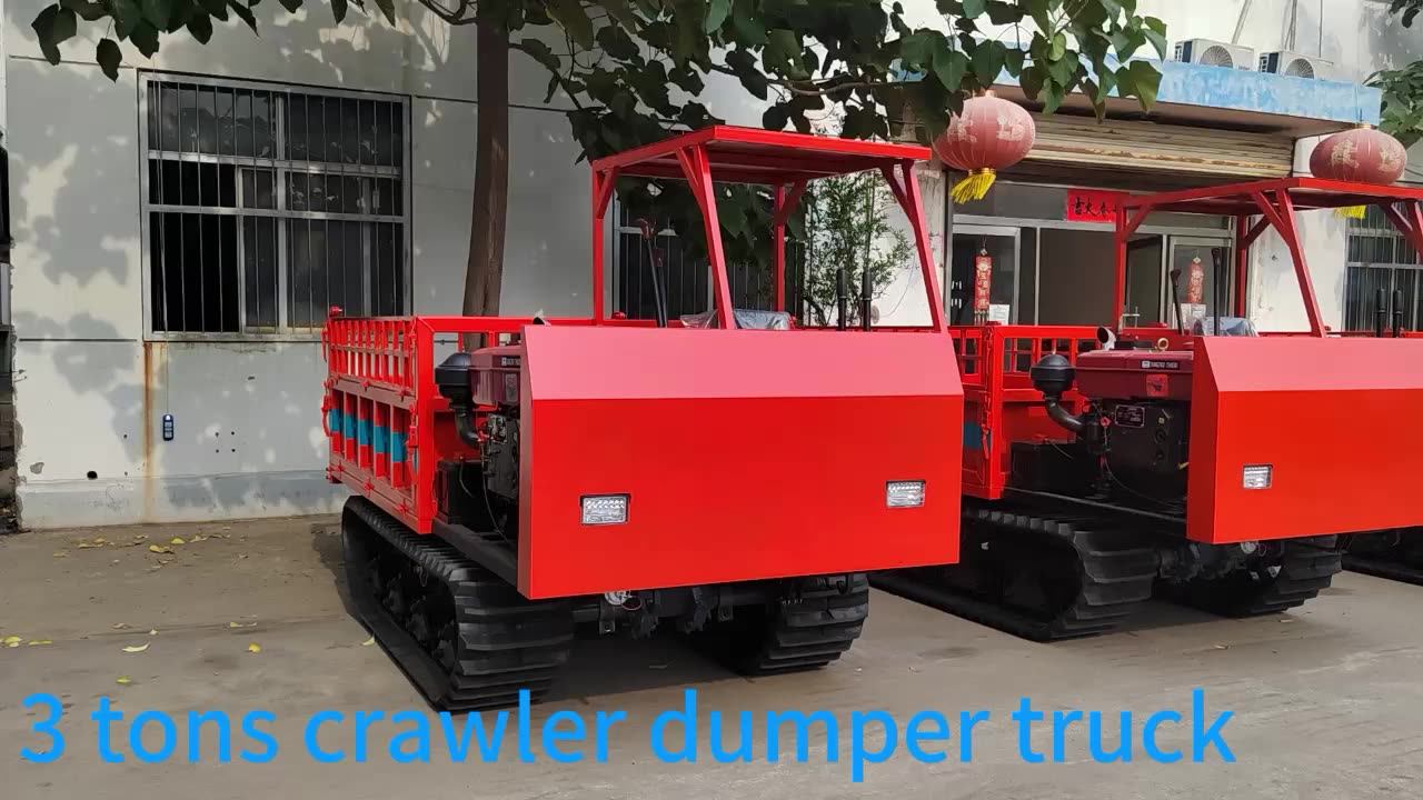 3 Tons Mini Crawler Dumper Small Rubber Track Dumper Truck Tracked ...