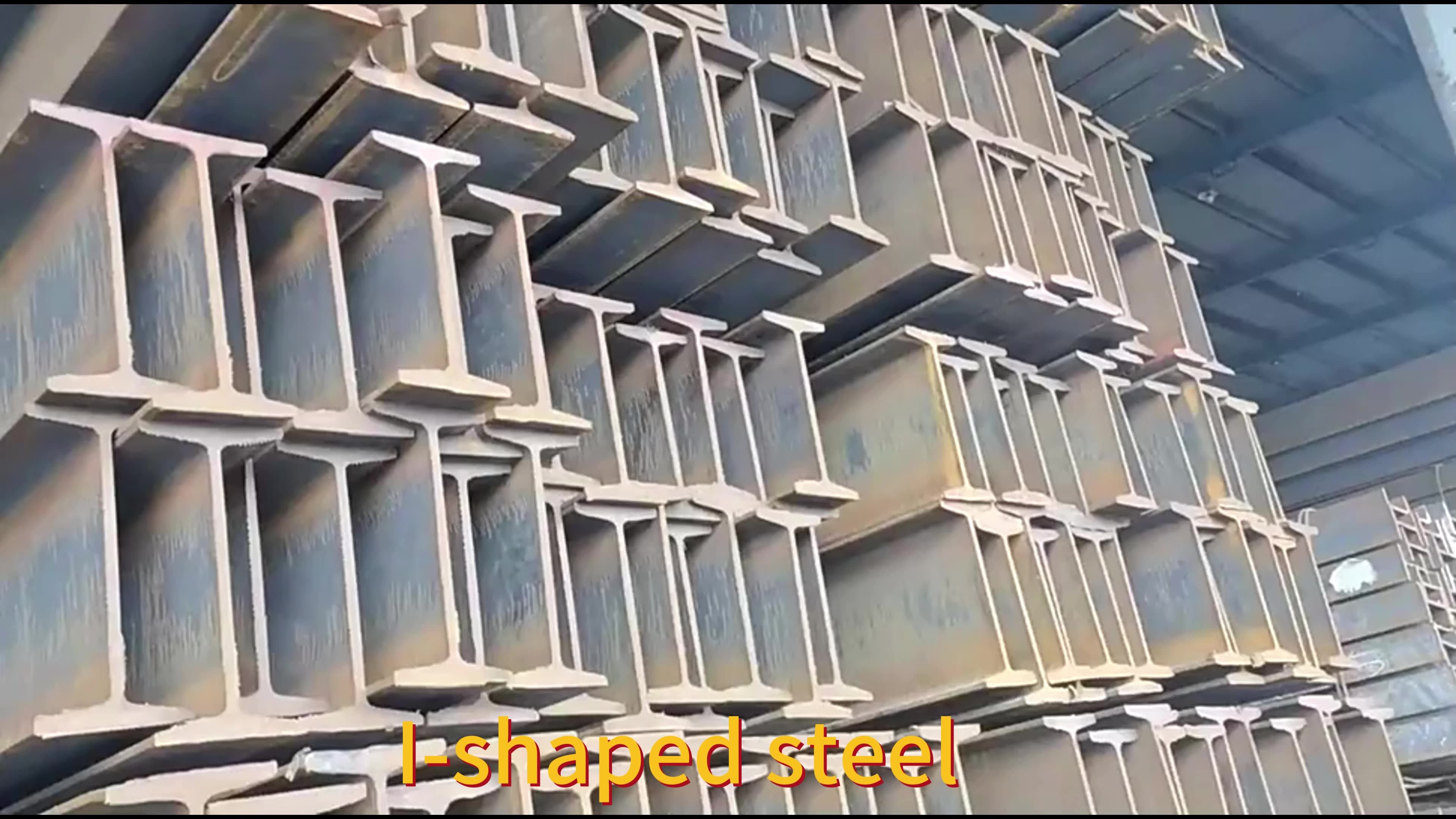 Prestressed Concrete I Beam Steel 200x100x5.5x8mm S40 H-beams 12mm ...