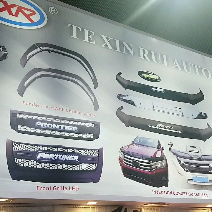 Other Exterior Accessories Bonnet Guard For Toyota Hilux Vigo Revo 2012 ...