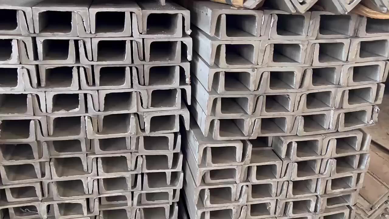 Steel Profiles China Perforated Stainless Steel Channels Price C ...