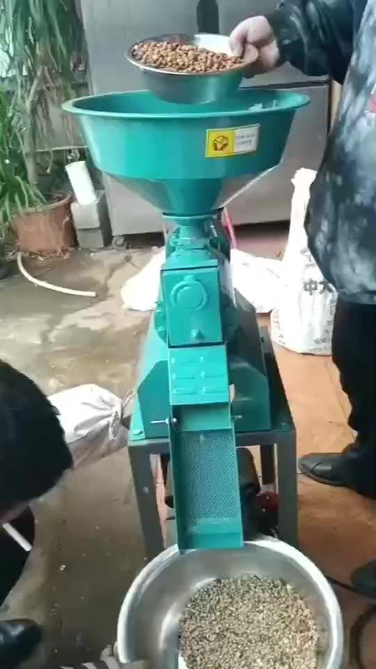High Capacity Dry Coffee Been Shelling Coffee Bean Peeling Machine Also ...