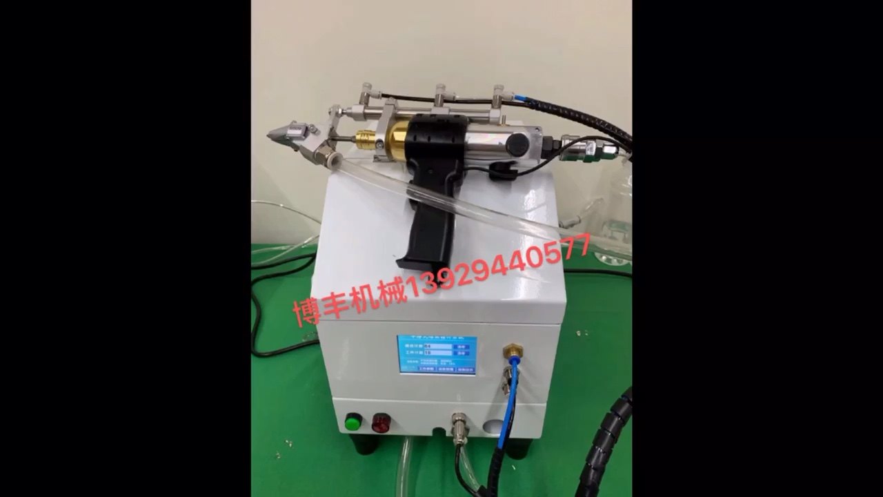 Automatic Drilling And Stapling Machine For Shutters Louvers/china ...