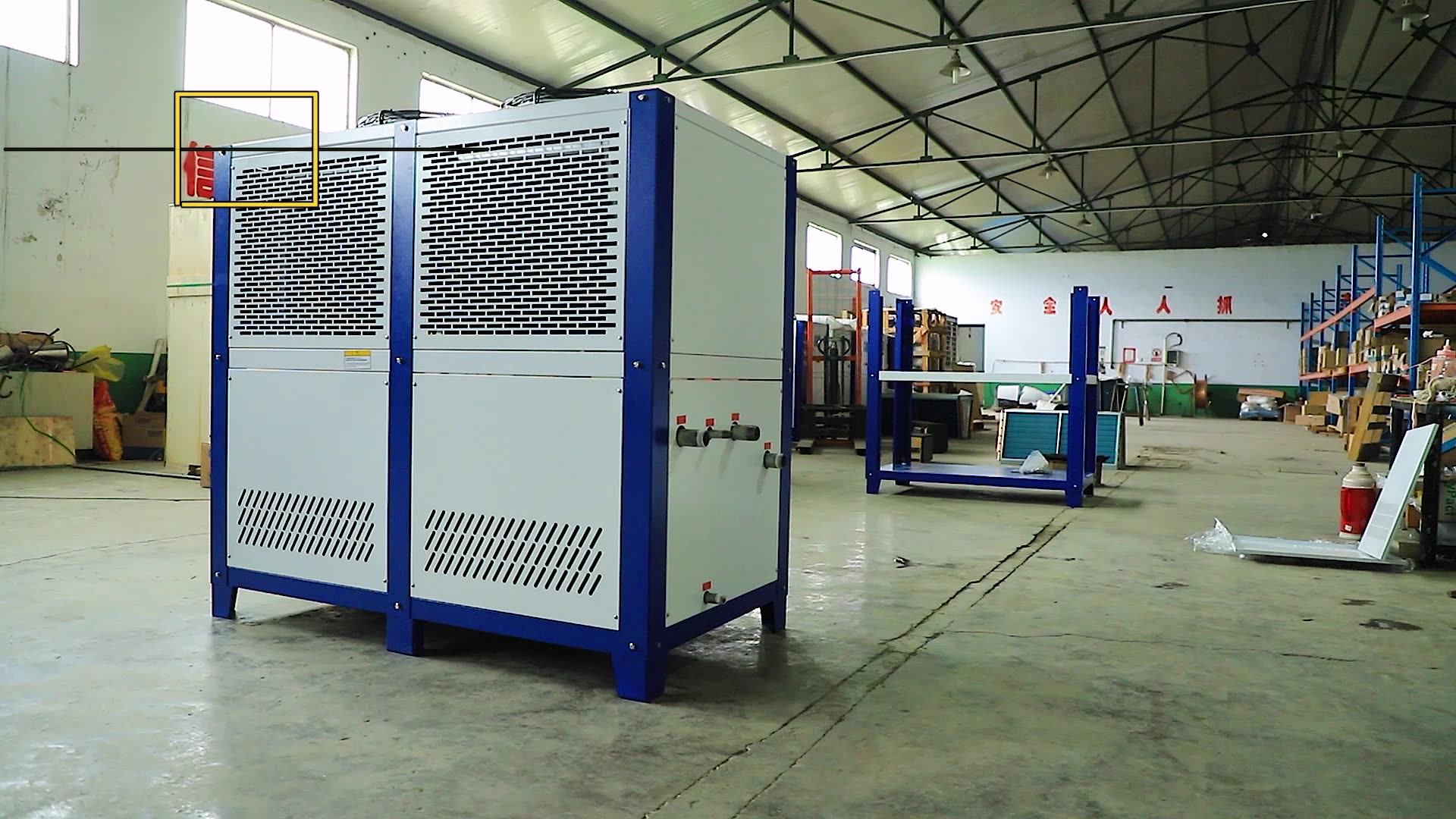 Air Cooled Chiller For Injection Molding Machine Air Cooled Box Chiller ...