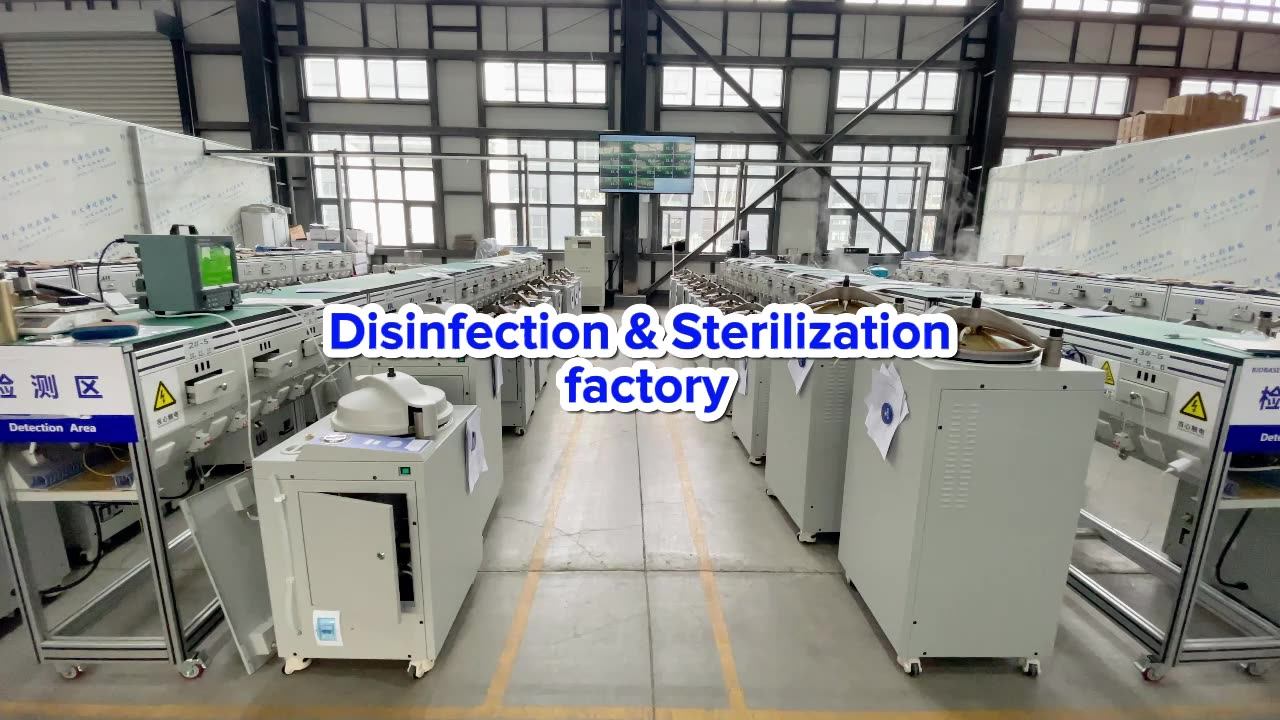 Biobase Supplier Water Activity Meter Measures The Possibility Of ...