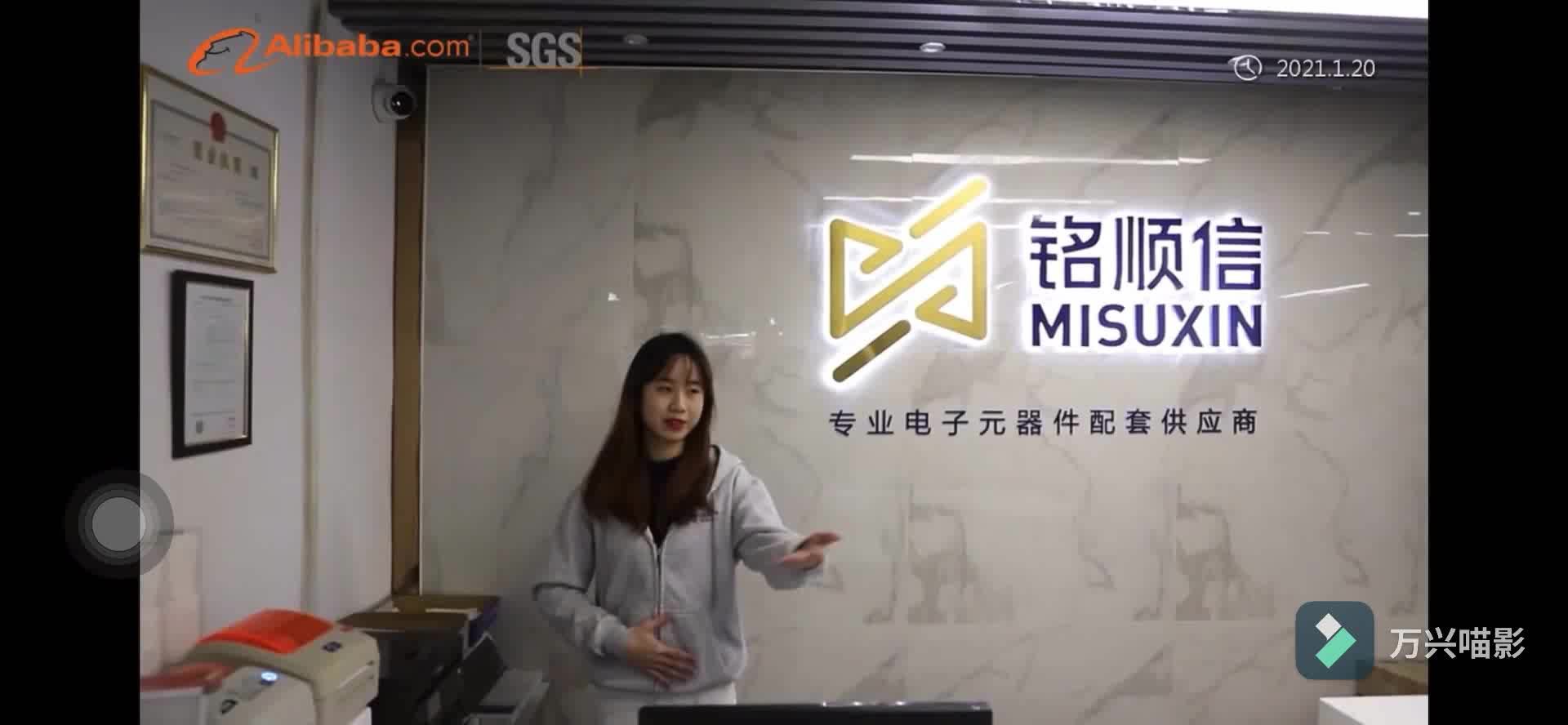 板对板连接器QTH-060-01-L-D-A-K-TR QTH-060-01-F-D-DP-A-阿里巴巴