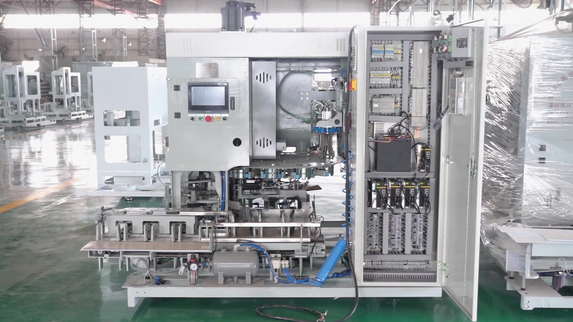 Mushroom Farming System Equipment Automatic Mushroom Liquid/solid Spawn ...