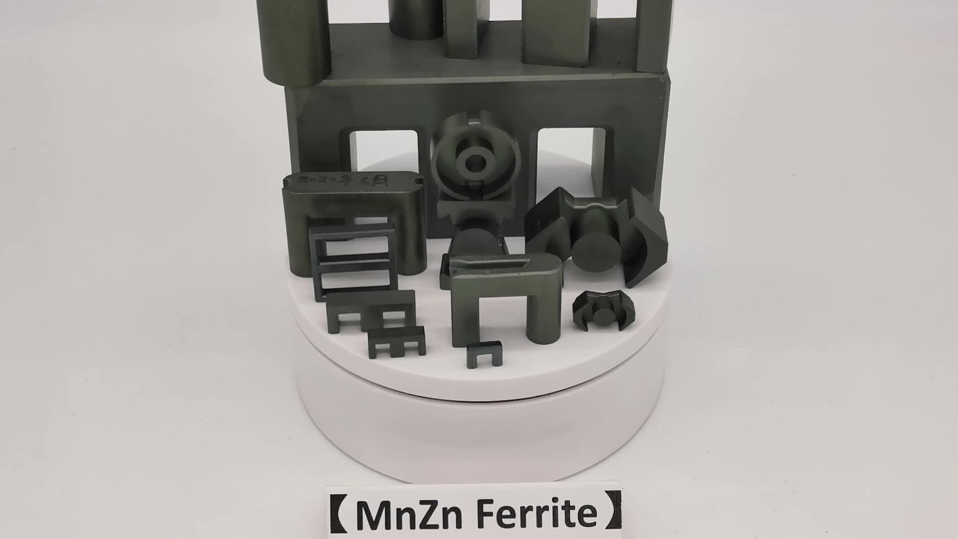 Oem High Resistivity Mnzn Ferrite Cores Soft Magnetic Ee/ei/er/ep/ui ...