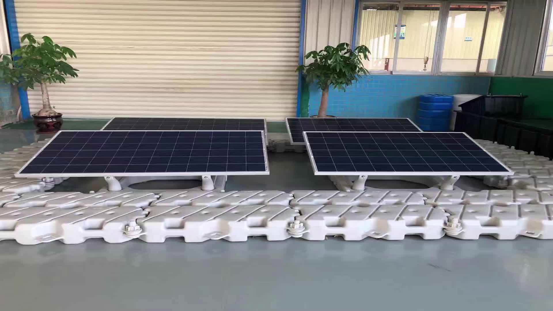 Mg Solar Panel Floating Mounting Structure Solar Floating System - Buy ...