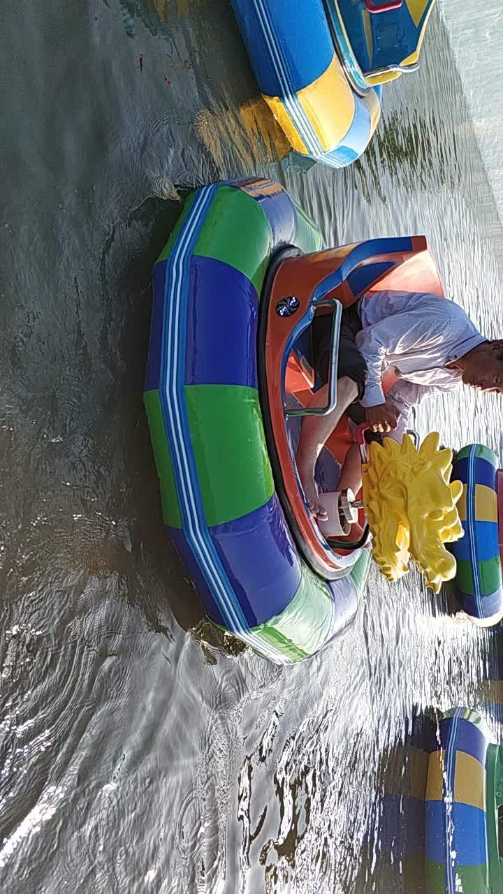 Amusement Park Laser Electric Motorized Water Bumper Boat For Kids Or ...