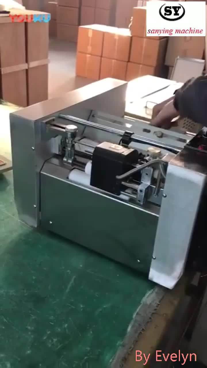 My300ii Medicine Paper Box Embossing Impress Coding Printing Machine ...