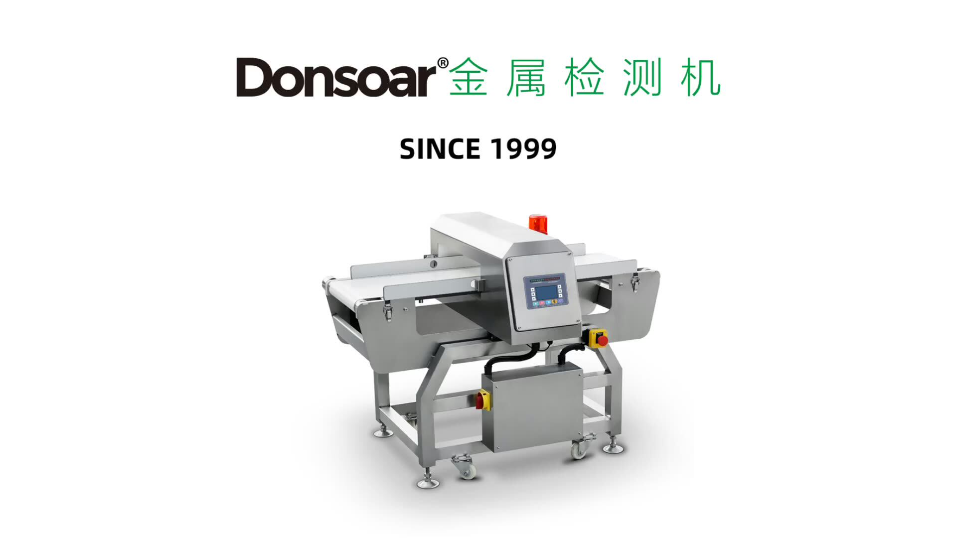 High Quality Food Metal Detector Detection Probe Application In Frozen ...