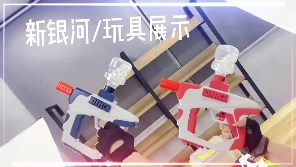 Kids Electric Gel Blaster Splatter Water Bullet Toy Gun Ak47 M416 M4a1 M4 Shell Ejecting Nerf ...