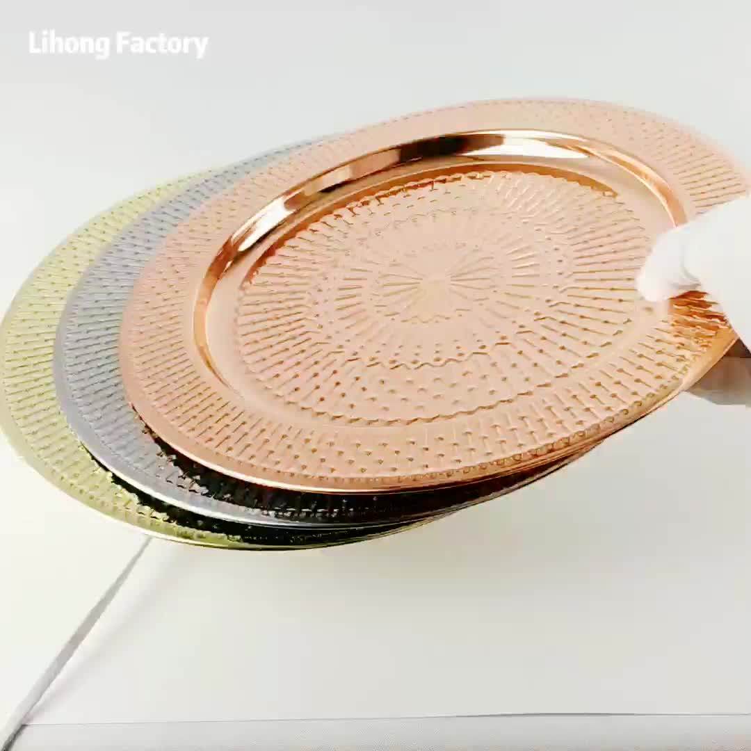 Round 30cm Rose Gold Wedding Embossed Mirror Charger Plate Stainless ...