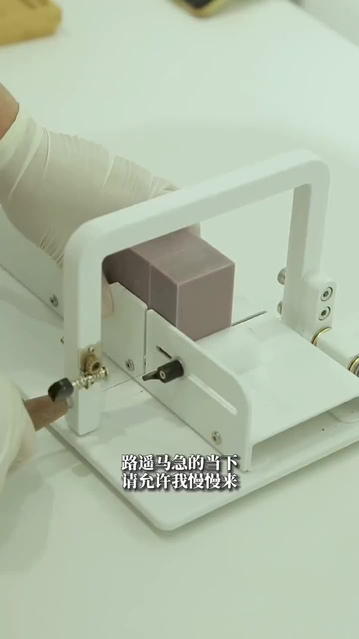 High Quality Large Metal Soap Cutter Platform Handmade Soaps Cutting ...