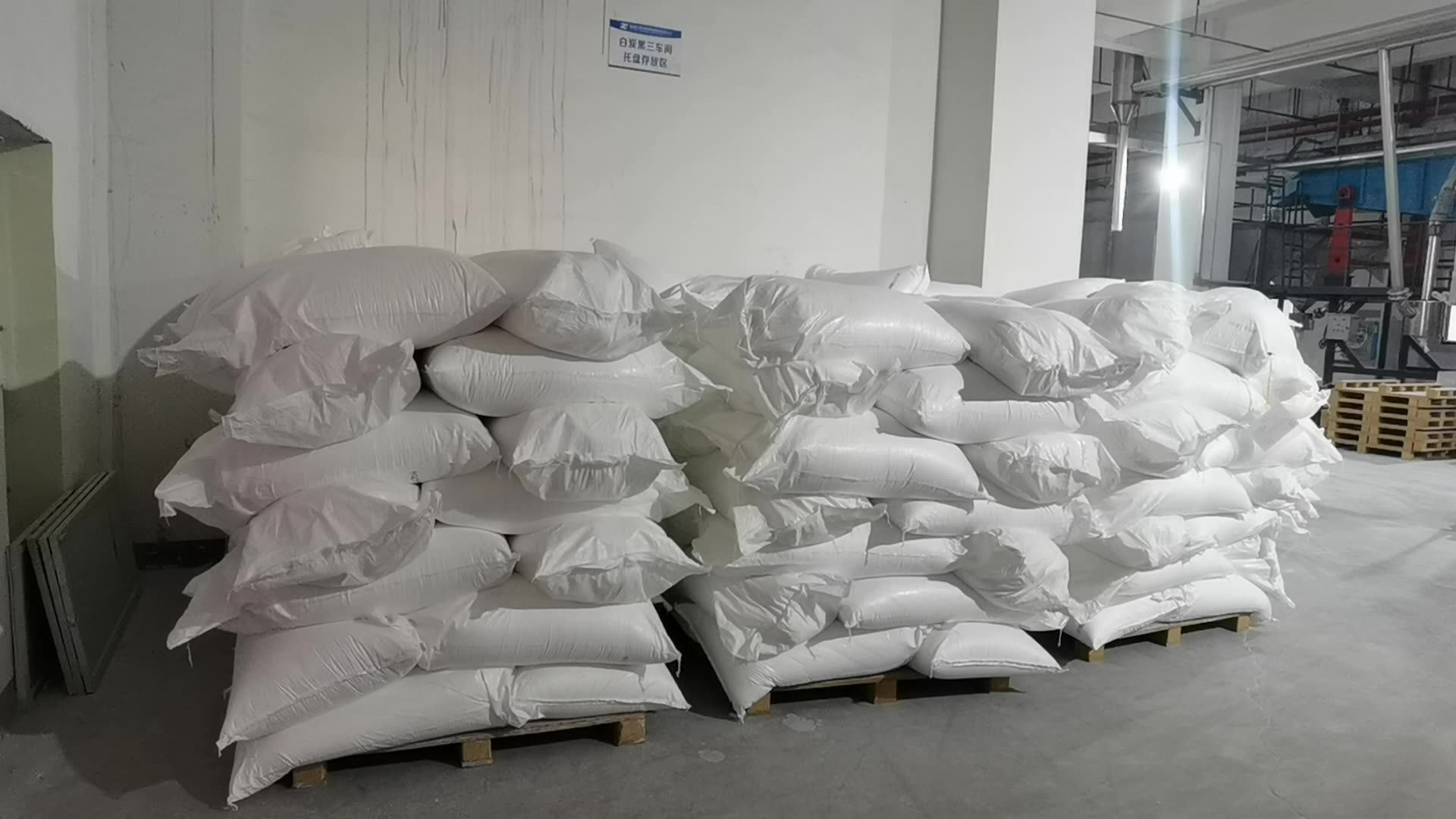 Hydrophilic Sio2 Fumed Silica Dioxide For Rubber Products Factory ...