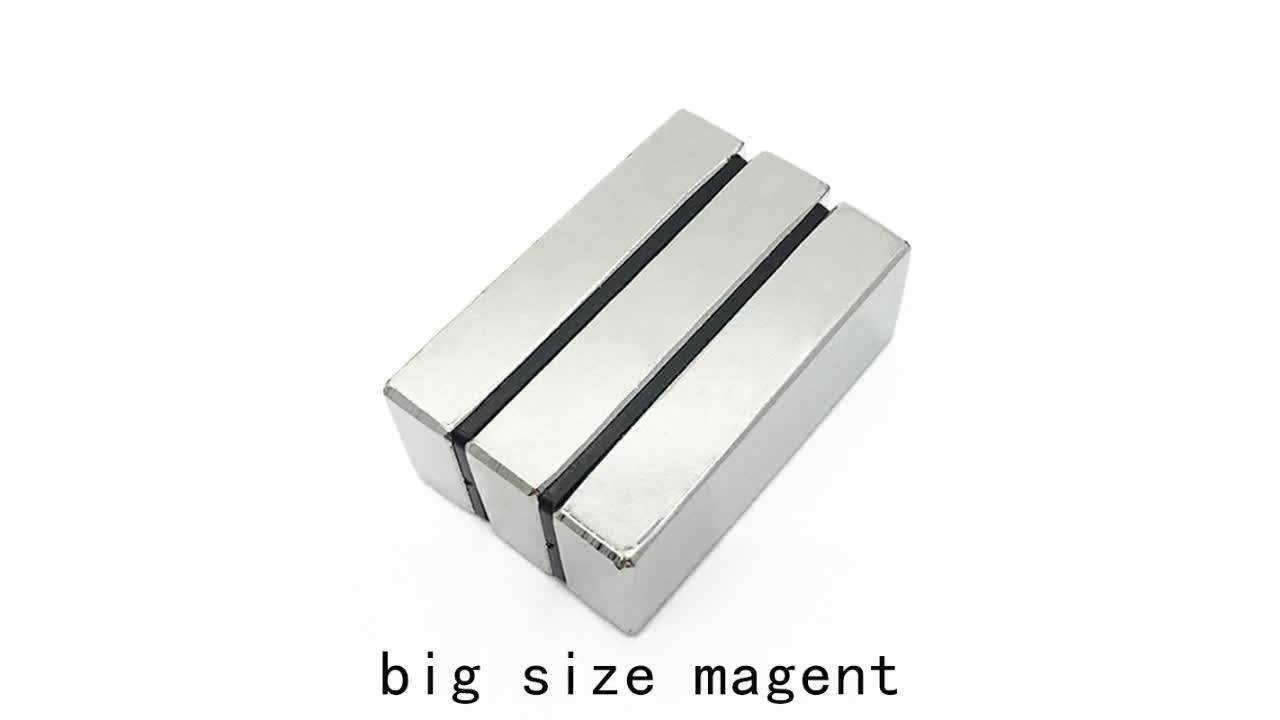 Big Block Magnet N52 Neodymium Magnet 50mm 50mm X 25mm X 10mm - Buy N52 ...