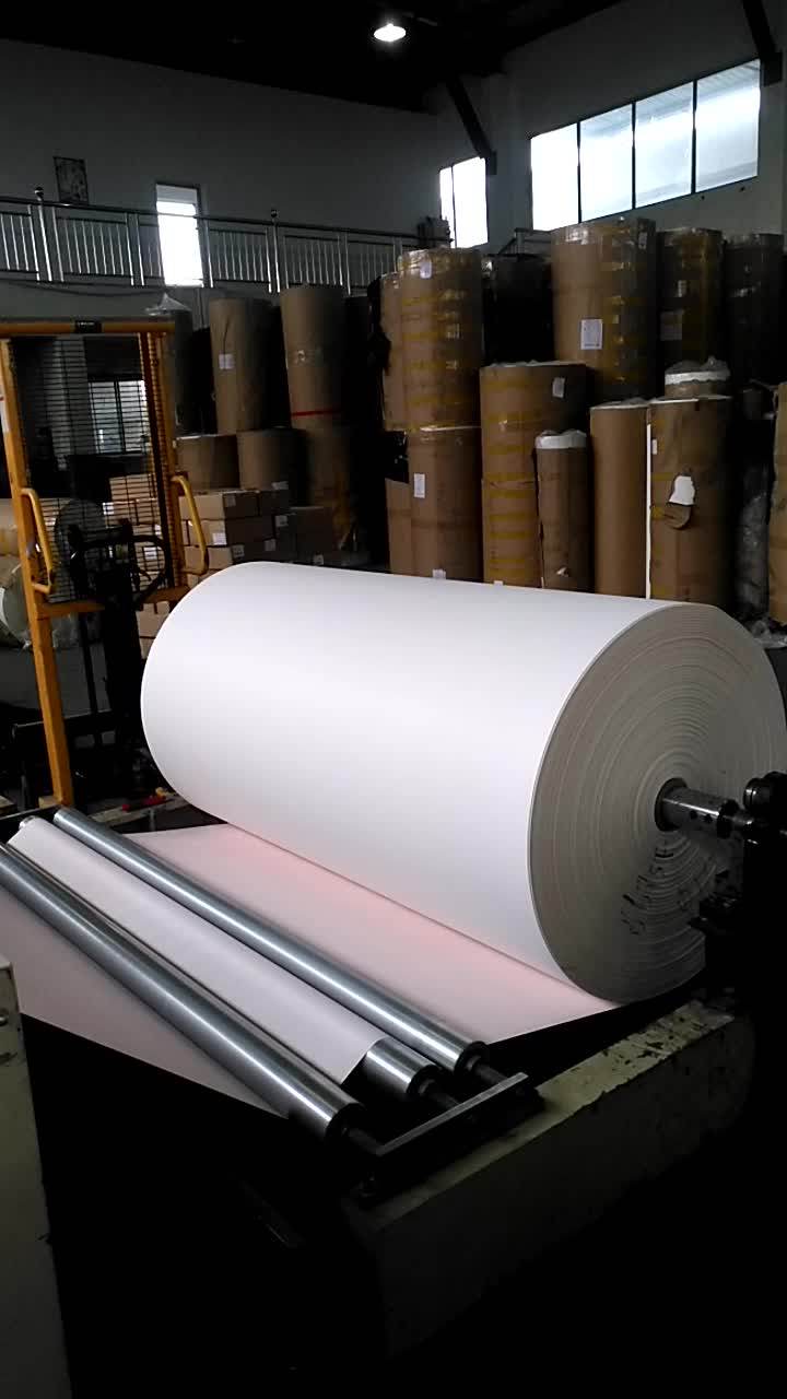 Hydrotech 100gsm A3 A4 A3+ Sublimation Transfer Paper For Inkjet ...