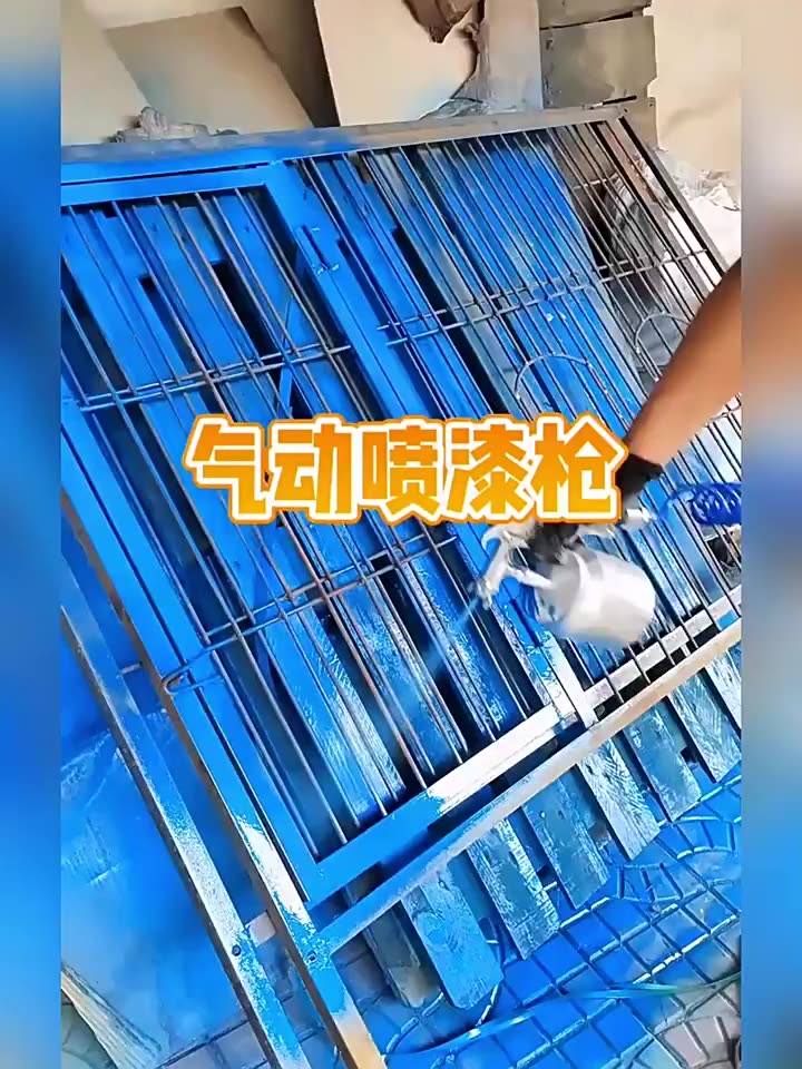 W71/75/77/k3油漆乳胶漆气动喷枪喷漆枪汽车家具面漆修补气泵喷壶-阿里巴巴