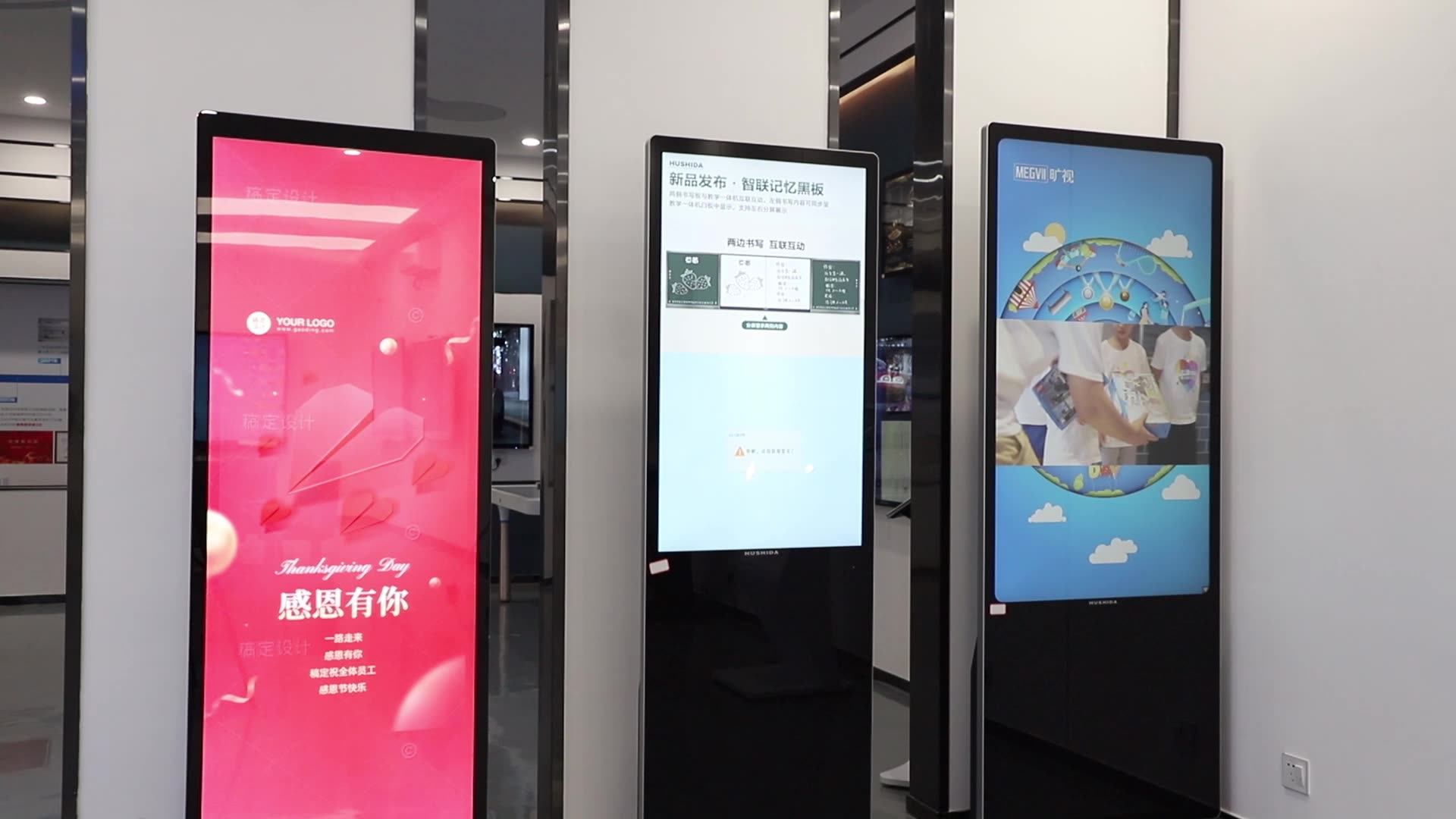 Panel Lcd Vertikal Layar Sentuh 43 50 55 Inci,Tampilan Iklan Led Mesin ...