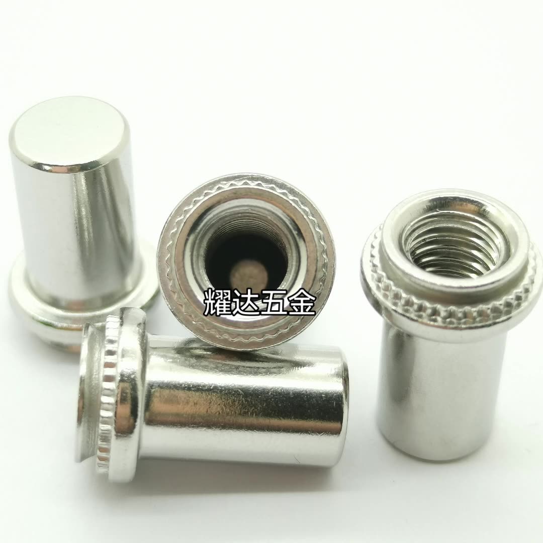 批发机箱防水压铆螺母柱BS-M6-1/M6-2密封防水螺柱 盲端螺母钝化-阿里巴巴