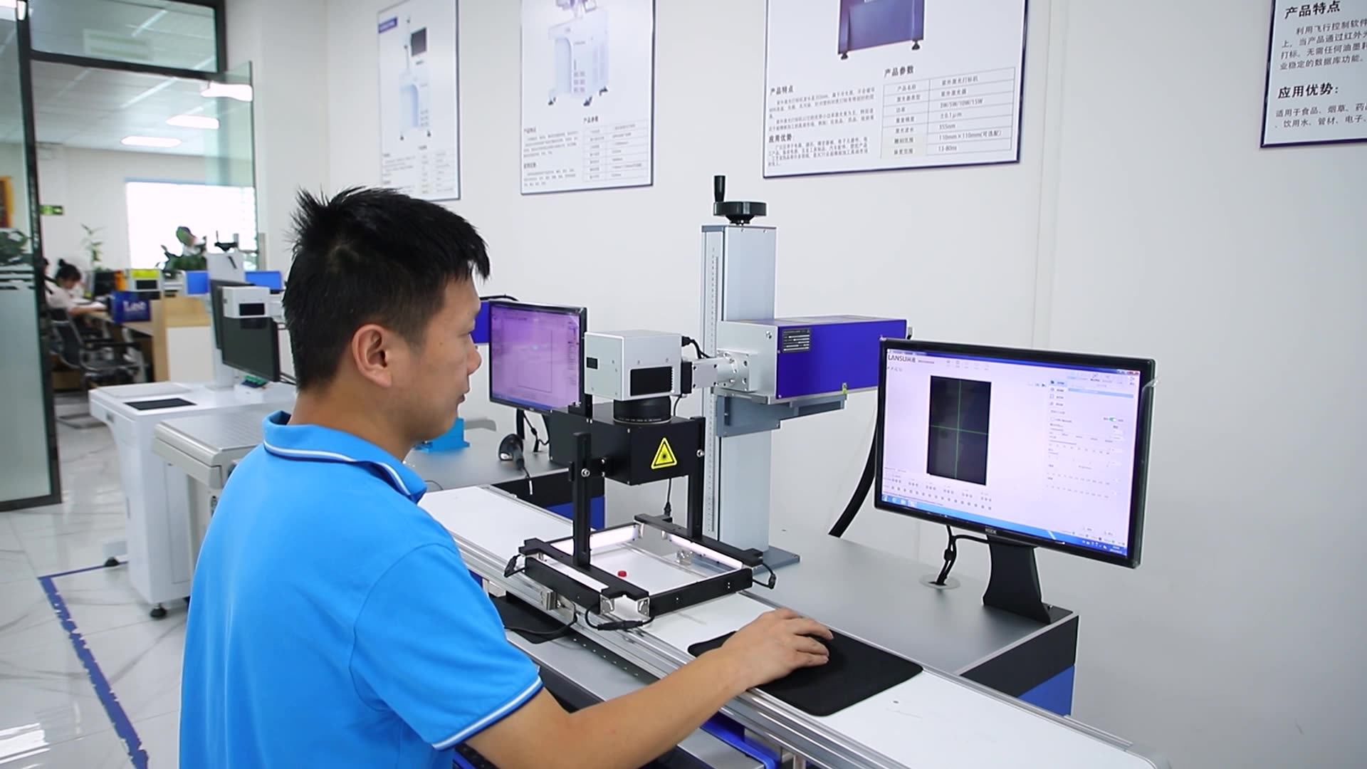 3w 5w Uv Laser Marking Machine With Visual Ccd Positioning System ...