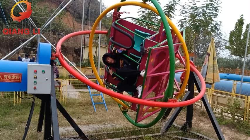 Qiangli Original Factory 3 Or 4 Seats Rotating Human Gyroscope ...