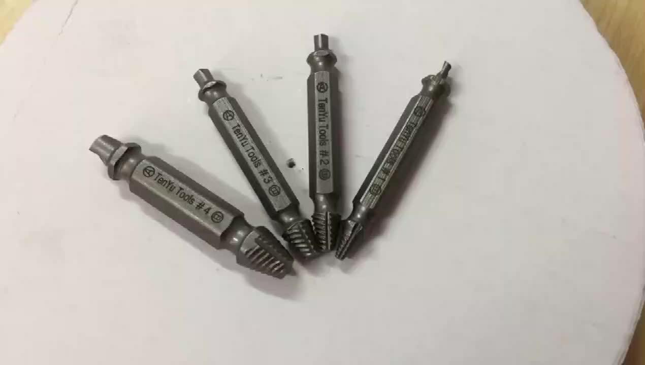 Titanium Coated S2 Small Broken Screw Extractor And Stripped Screw ...