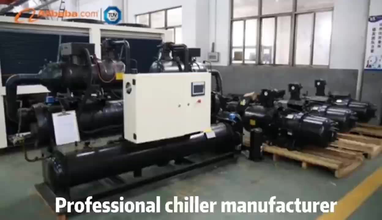 150 Ton Industrial Screw Cooling Compressor Frozen Food Display Freezer ...