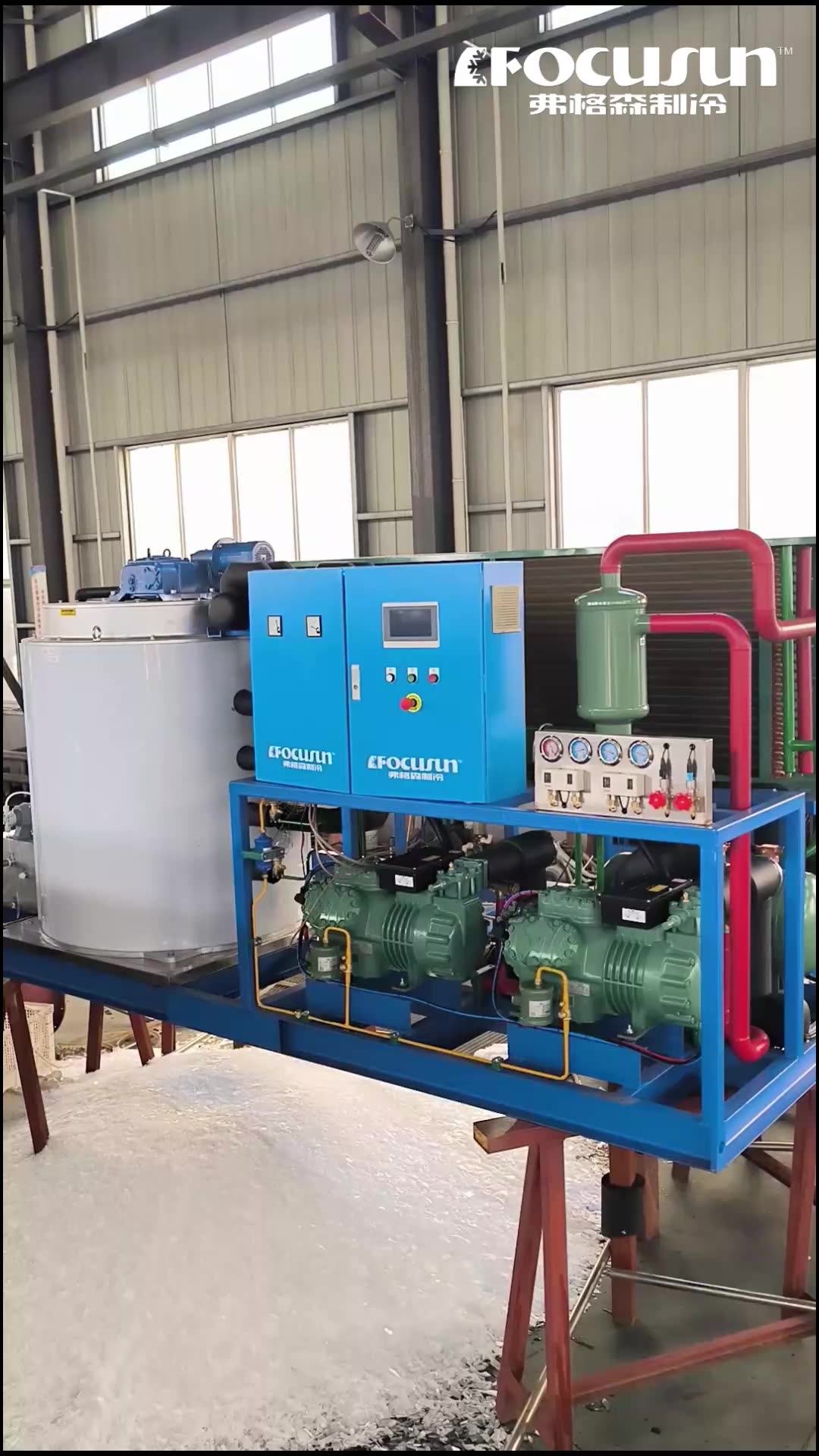 Focusun Industrial Water Cooling Flake Ice Making Machine For 10t Ice ...