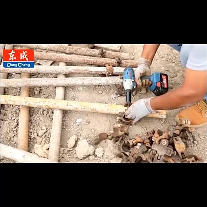 DCPB298(B型)东成无刷电动扳手DCPB298B木工锂电冲击扳手-阿里巴巴