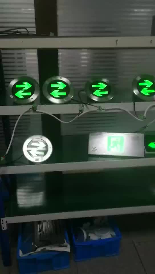 A型应急照明集中电源0.6KVA带消防通讯分配一体EPS应急电源配电柜-阿里巴巴