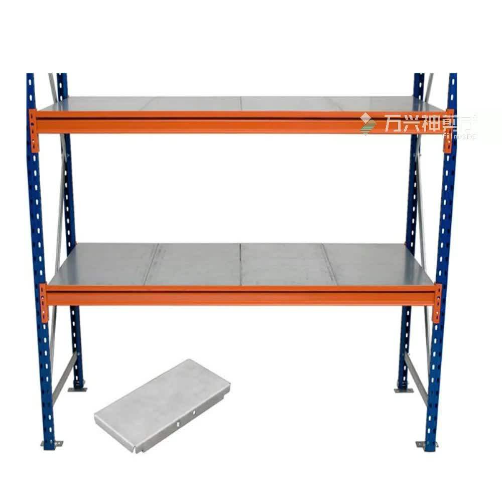 Powder Coat Or Gi Drop Over Steel Plate Panels Heavy Duty Warehouse ...