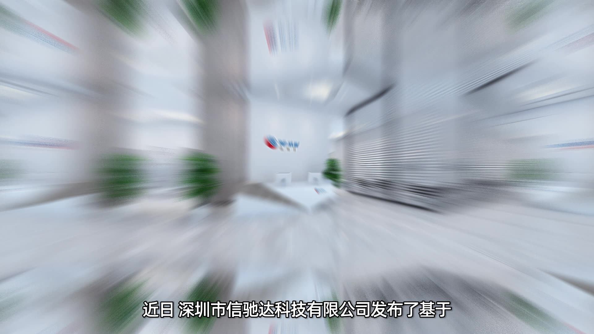 EFR32MG24无线通信模块低功耗蓝牙Matter Thread Zigbee BLE Mesh-阿里巴巴