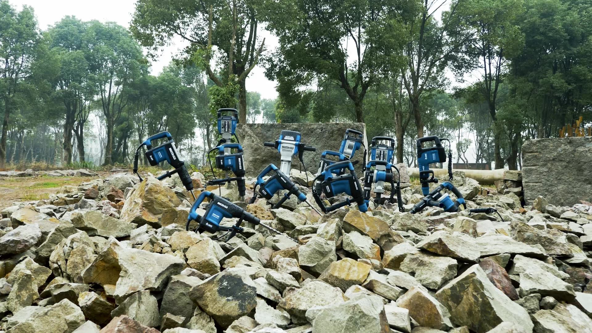 跨境SH1100-18MA电镐 工业级搅拌电钻冲击开槽电镐五金工具手钻-阿里巴巴