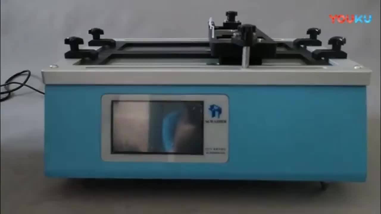 Iso 11998 Astm D2486 Astm D3450 Multifunction Washability Tester - Buy ...