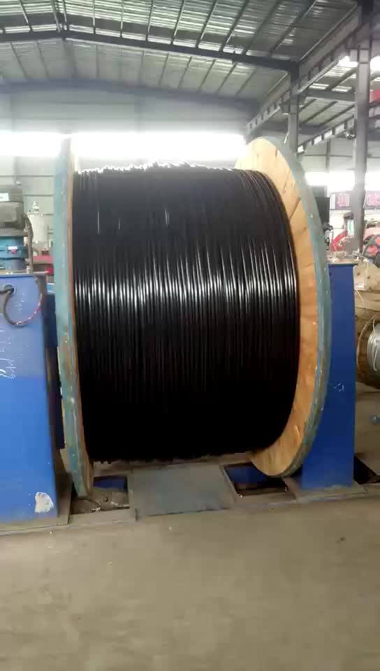 Aluminium Conductor Xlpe Insulated Abc Aerial Bunch Cable 100mm2 Acsr ...