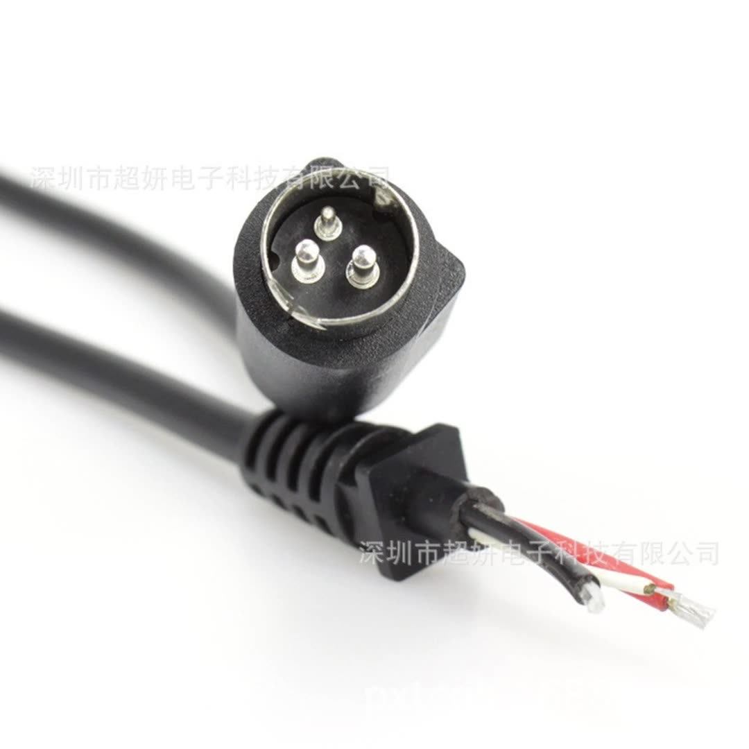 大电流KPPX圆口三针电源线powerdin3p24v粗针S端子线阻燃国标铜线-阿里巴巴