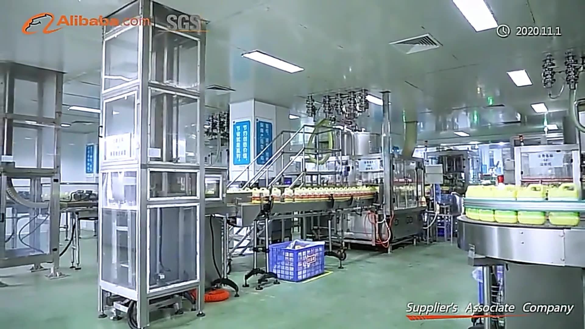 Liby Grepower Washing Powder Laundry Detergent Powder Soap Wholesale ...