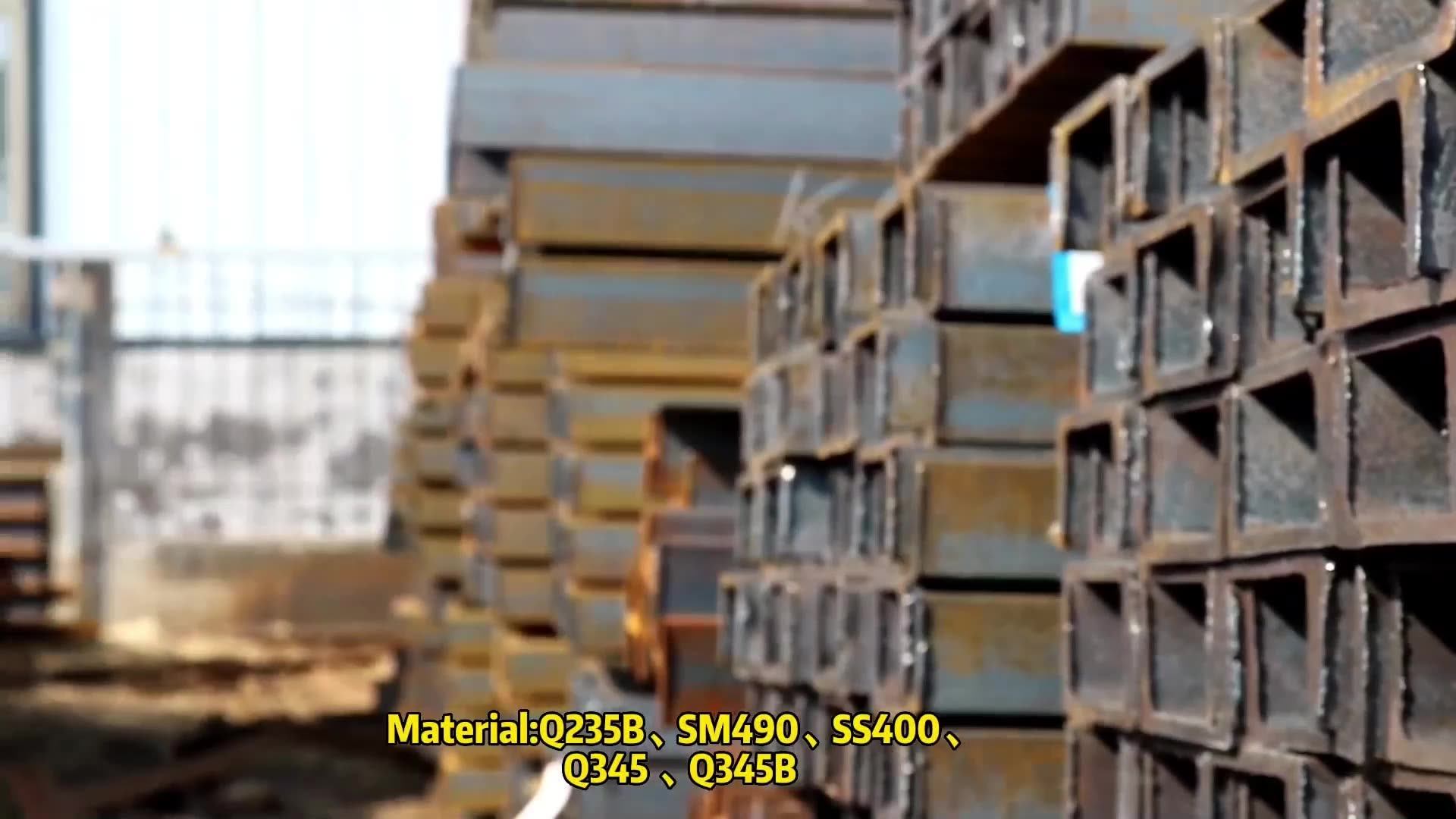 Cold Rolled Q235b Q235c Q235d Carbon Steel 6m Length U Channel Cold ...