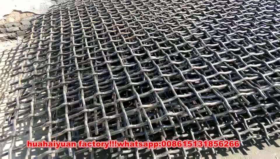 Mine Sieve Screen Mesh Factory Stone Sieving Quarry Rock Screen Mesh ...